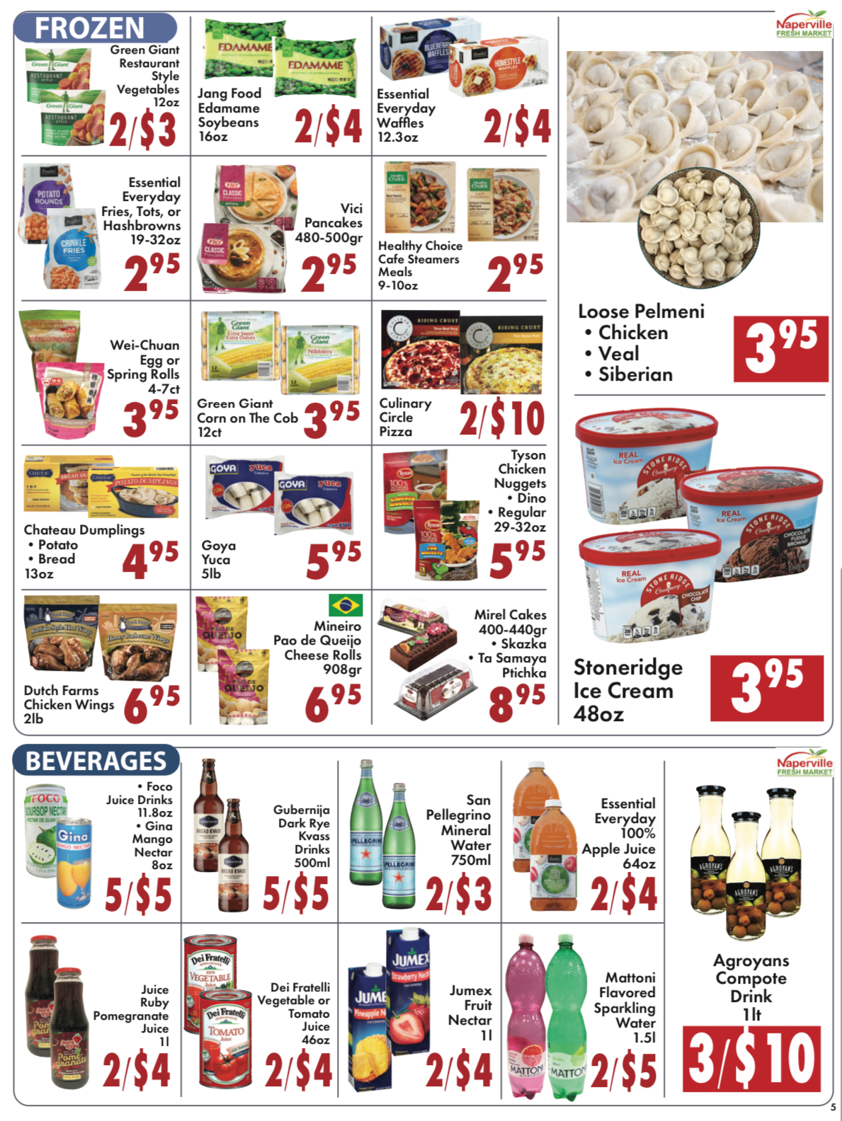 Never miss out on big savings by subscribing to our weekly e-circular!