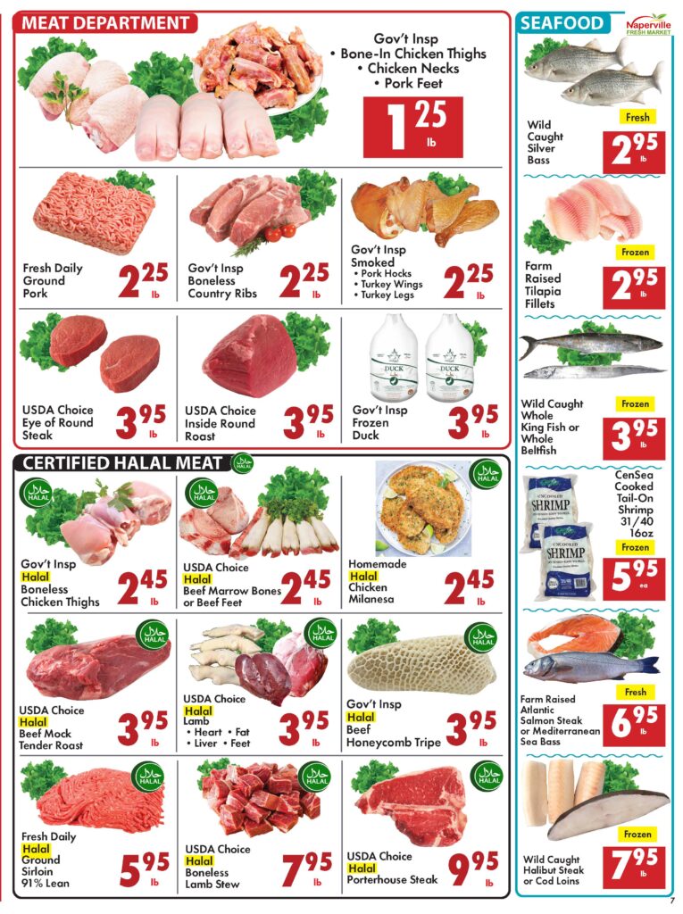 Never miss out on big savings by subscribing to our weekly e-circular!