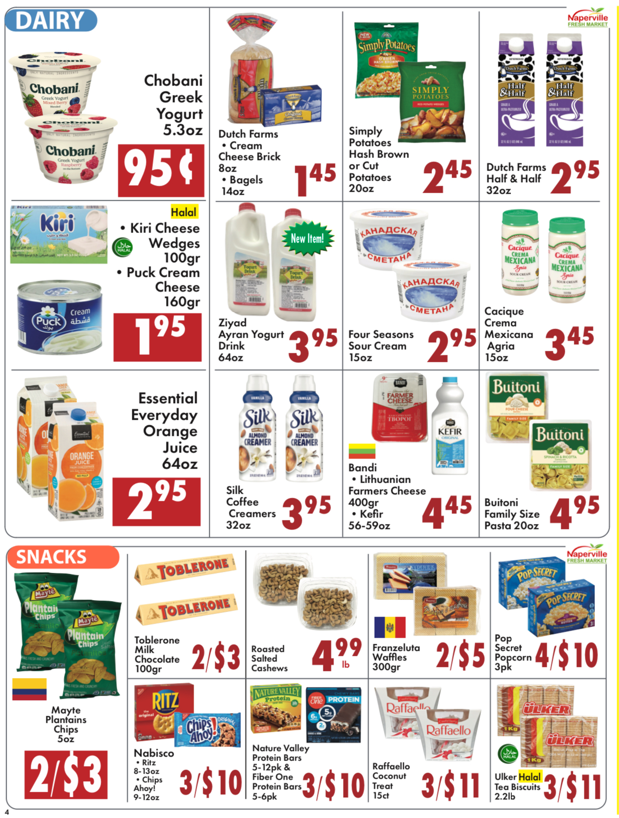 Never miss out on big savings by subscribing to our weekly e-circular!