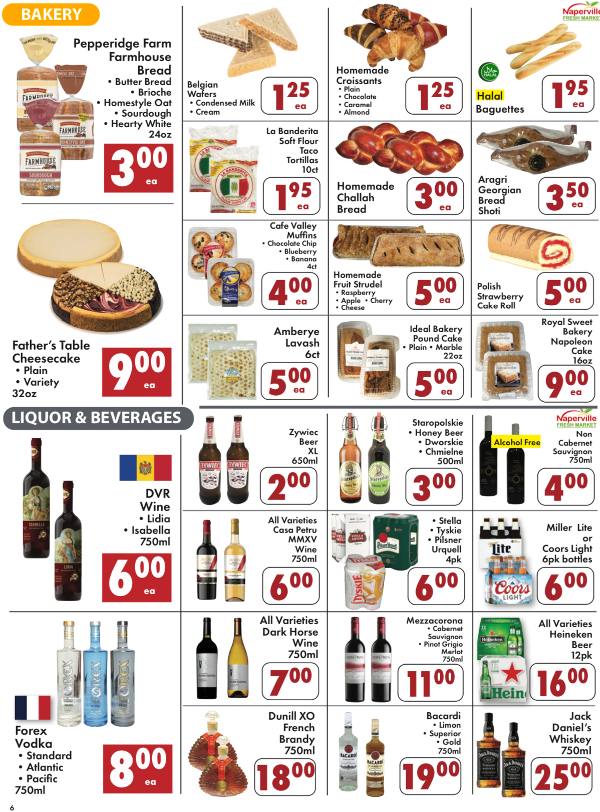 Never miss out on big savings by subscribing to our weekly e-circular!