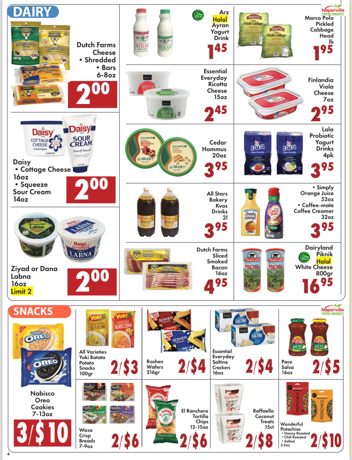 Never miss out on big savings by subscribing to our weekly e-circular!